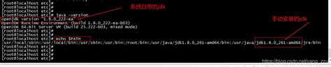 Hadoop全分布安装cannot Set Priority Of Namenode Process 53962 Csdn博客