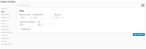 Breakdown Of The Profile Selector Tabs MemberClicks Trade