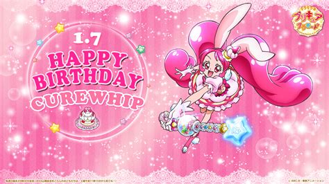 キラキラプリキュアアラモード│おたのしみ│かべがみカレンダー｜朝日放送テレビ