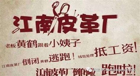 如果保险公司倒闭了，我的保单怎么办？ 知乎