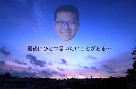 隣のお墓の前で泣かないで下さい。そこに私はいません。眠ってなんかいません・・・。 写真で一言ボケてbokete ボケて
