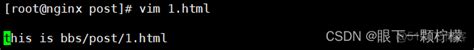 Nginx 正则 对字符串提取 Nginx 正则表达式匹配入门篇mob64ca140d2323的技术博客51cto博客