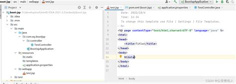 知识点17 Spring Boot搭配jsp开发springbootjsp开发 Csdn博客