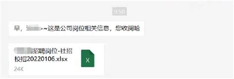 内推名企实习，就来csdn超级实习生计划，2022年名企实习内推开始发车蓝桥杯名企直通车怎么样 Csdn博客