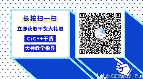 环境配置：vscode 配置 Cc 开发环境详细教程（ Msvc ） 哔哩哔哩