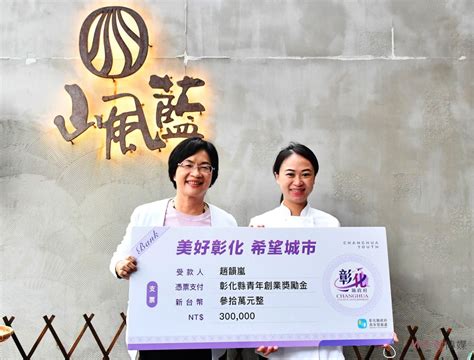 影／義式冰淇淋與在地食材擦出火花！國際冰淇淋創意冠軍隱身鹿港老街