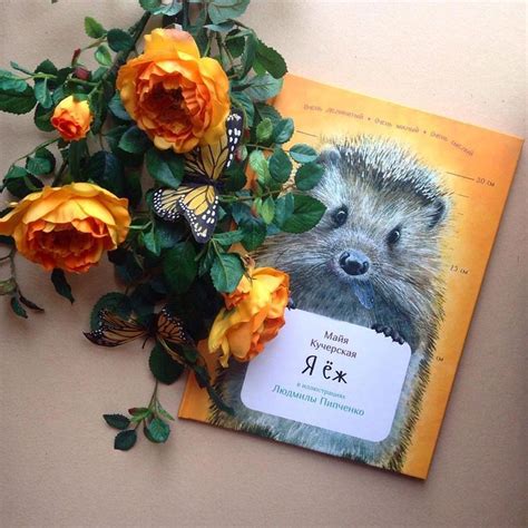 О нашей серии AnimalBooks - занимательная зоология для детей 📚Спасибо ...