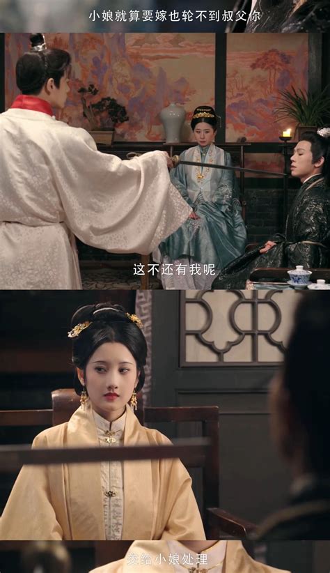这部剧真的被导演拍成了女主宣传片 知乎
