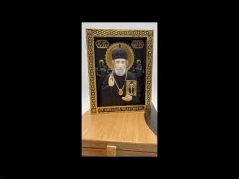 Икона Николай Чудотворец из мореного дуба. - YouTube
