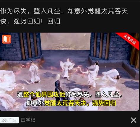 桃桃 这会不会是小草的剧本 Nga玩家社区