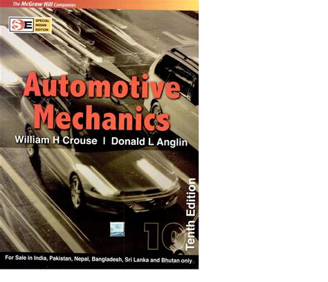 Automotive Mechanics Book ~ Pakistan Automobile