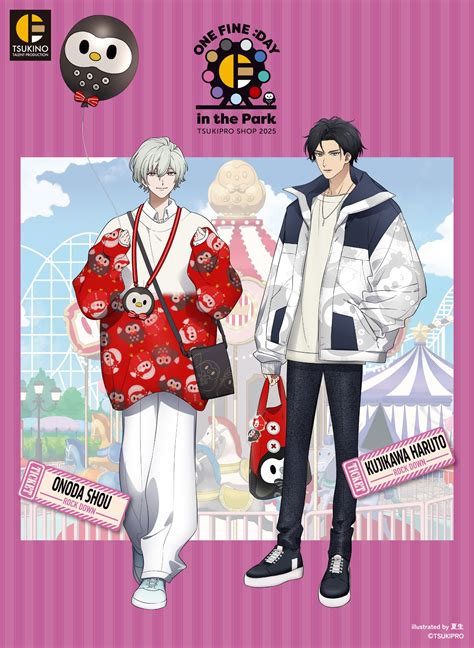 ツキノプロ Tsukino Pro ツキノプロ Tsukino Pro Thailand Fanpage