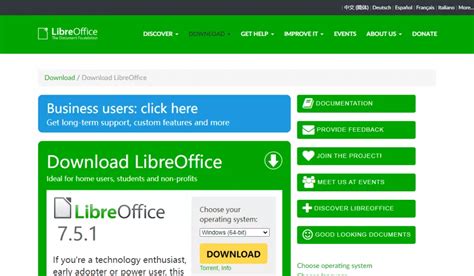 Libreoffice Calc — Ai Tools Catalog