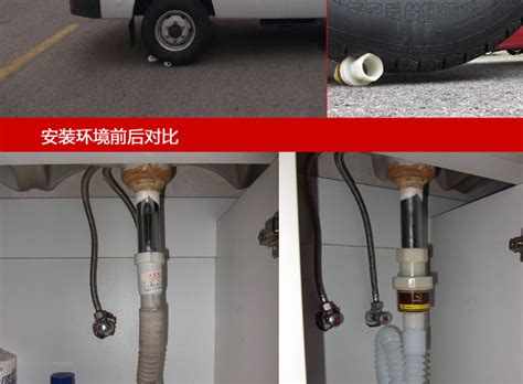 Pvc Pvc