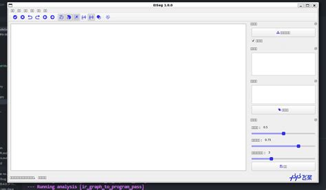 Wsl中执行python Exepy出来的软件界面中文显示乱码 · Issue 130 · Paddlecv Sigeiseg · Github