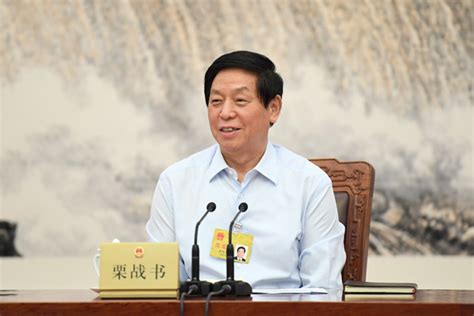 栗战书主持召开十三届全国人大常委会第十二次委员长会议中国人大网