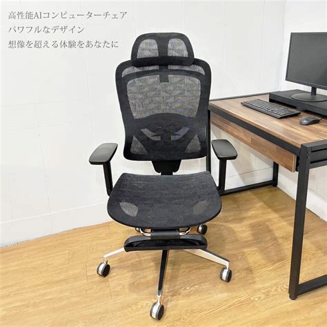 凱堡 Ai人體工學椅 黑 A41947 01 辦公椅 電腦椅 工作椅 主管椅 一年保固 電腦椅辦公椅 Yahoo奇摩購物中心