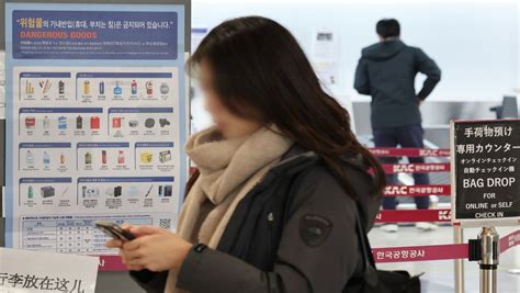 부부의 세계 이태오 딸 크기 논란에 친엄마 등판했다 위키트리