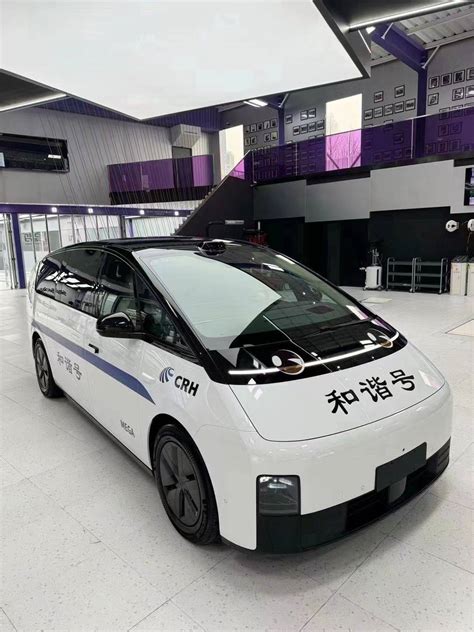 理想mega“和谐号”，公路高铁梦想成真搜狐汽车搜狐网