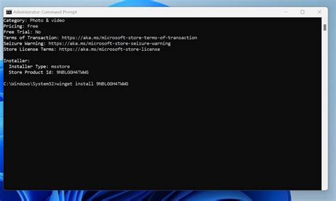 Windows 11에서 Windows 패키지 관리자winget를 사용하는 방법전체 가이드 최신