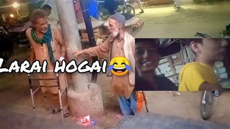 Larai Hogai 😂🤣 Vlog 02 Youtube