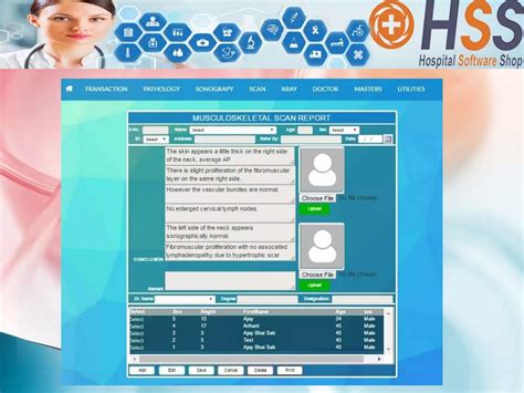 hospitalsoftwareshop radiology information system ris ppt