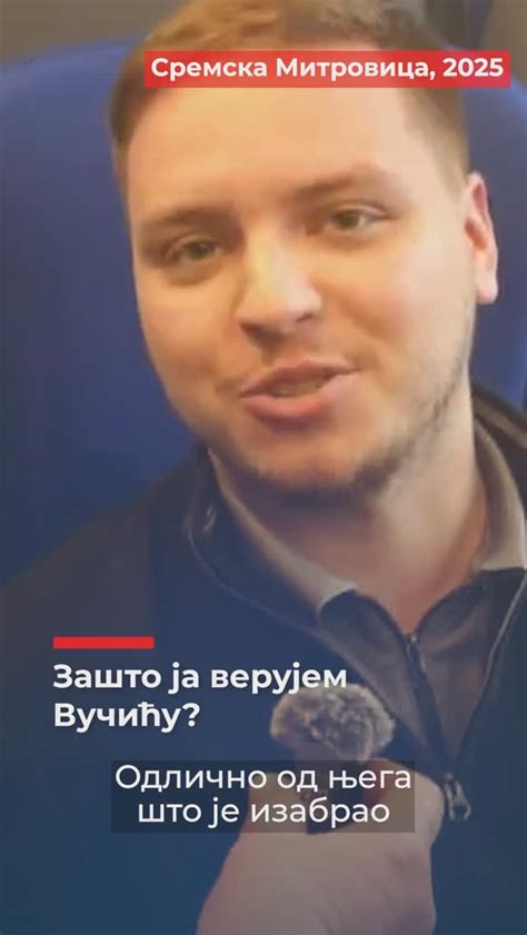 Верујем у дела Вучићу Верујем Председник Вучић увек са својим народом 🇷🇸 Председник