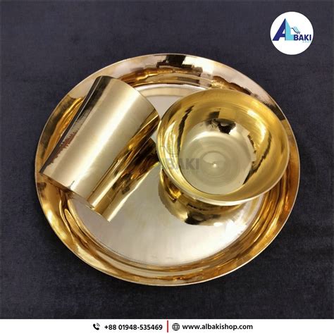 কসর পলট পতলর পলইন বট এব পতলর পলইন গলস Special Combo Set 02 AlBaki Shop