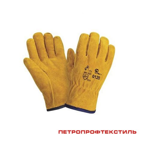 ᐉ Перчатки СИБИРЬ утепленные купить в магазине в Санкт-Петербурге ...