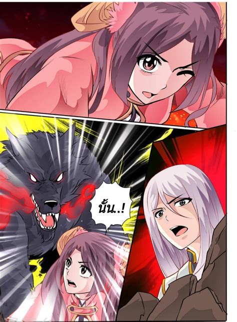 อ่านการ์ตูน Lingwu Emperor 6 Th แปลไทย อัพเดทรวดเร็วทันใจที่ Kingsmanga