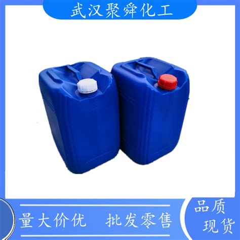 双酚a二缩水甘油醚