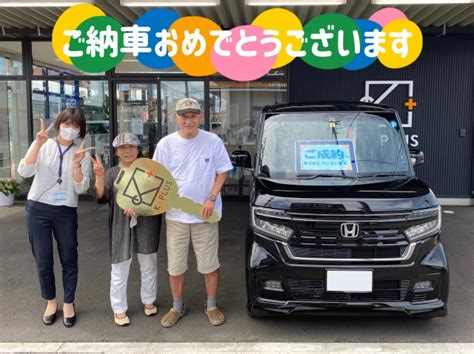 納車式 伊豆市H様 KPLUSケイプラス静岡の軽自動車専門店 カーリース専門店