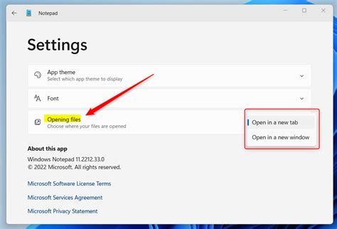 Как открыть блокнот на Windows 10
