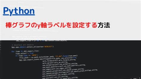 Python 文字列が空白を含むかどうか判定するcheck If String Contains Whitespaceには？ ちょげぶろぐ