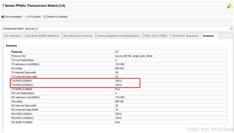 fpga xilinx 7系列高速收发器gtp通信 fpga gtp csdn博客