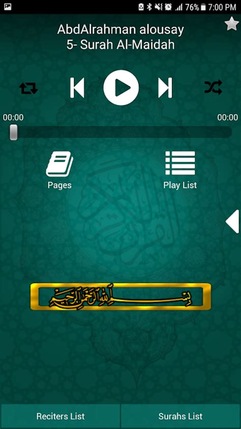 Listen Holy Quran Mp3 Audio Ability To Download Apk For Android