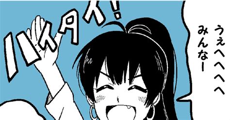 アイドルマスター 響の誕生日？ 濃縮還元のイラスト Pixiv