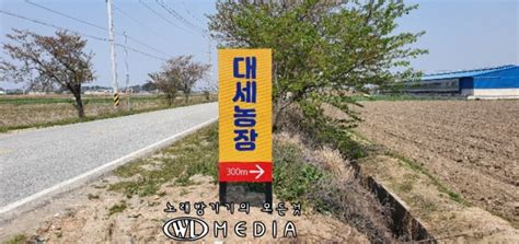 전북 전주익산군산 Tj미디어 노래반주기 가정용업소용 노래방기계 신곡업데이트 총판 대리점 우림미디어 군산 서수 콘테이너 노래방