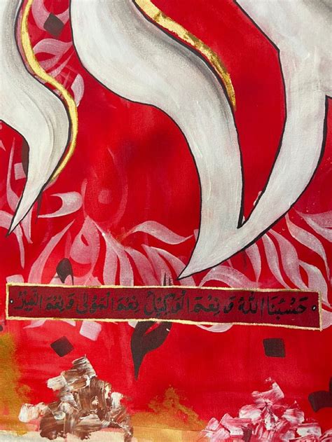 The Painting Is Red And White With Gold Accents