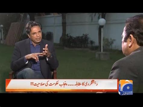 Naya Pakistan 1 April 16 Tv Shows Geotv