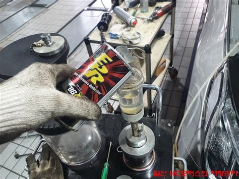 Lf쏘나타 엔진떨림 엔진부조증상 Rpm떨어짐 흡기크리닝 인젝터크리닝 연소실크리닝 엔진오일잔유제거 엔진플러싱 합성엔진오일 일산hc모터스 네이버 블로그