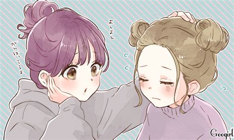 モテる女の代表格！「世渡り上手」な女性の特徴6つ 女子力アップcafe Googirl