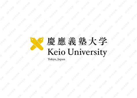 日本庆应义塾大学校徽logo矢量标志素材 设计无忧网