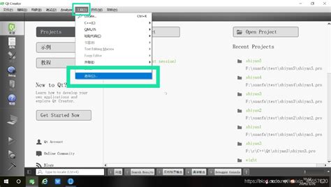 Qt Creator 中文乱码问题解决一 源码巴士