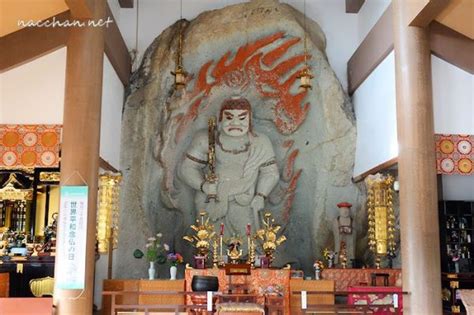 一閉寺日本最大級の磨崖仏不動明王 金沢能登おすすめ観光スポット