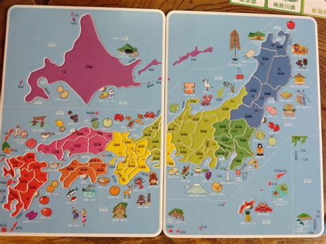 デラックス日本地図パズル（幻冬舎）イラスト 絵本 児童書 イラスト おはなし ニシハマカオリ