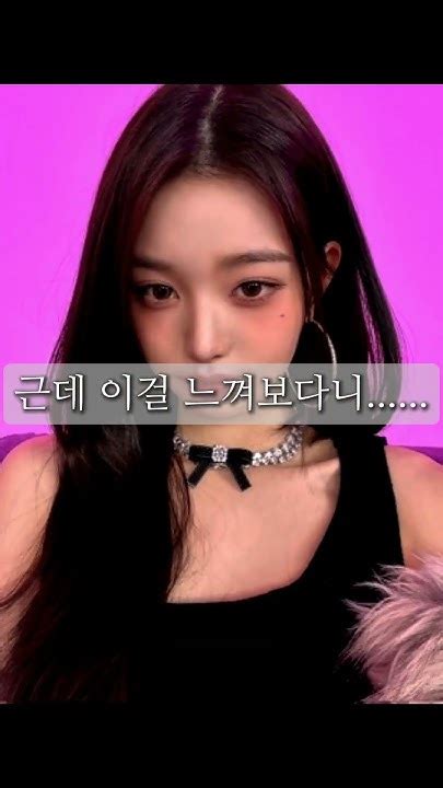배신 컨셉 배신 리즘아도와줘 관리자님잘생겼어요 Youtube