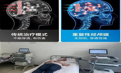 康复治疗中心这些项目为您服务
