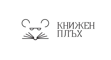 За нас Bookrat Bg