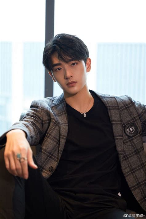 Cheng Yufeng Asian Actors Actors Cheng